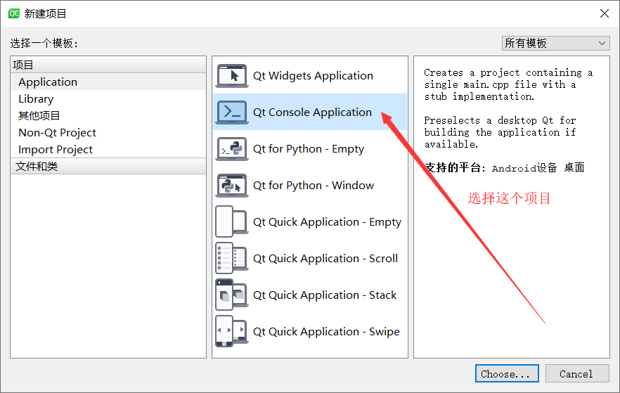 seetaface2例程移植至Qt_没有faceengine头文件-CSDN博客