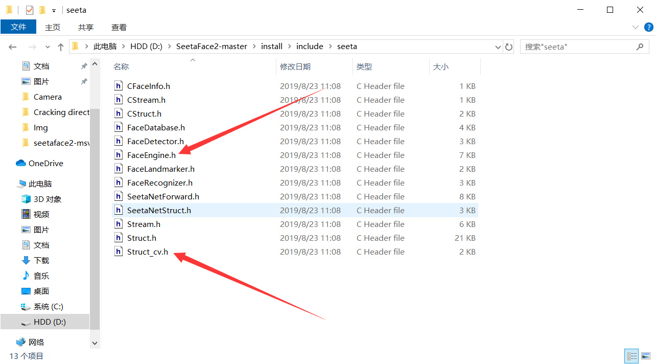 seetaface2例程移植至Qt_没有faceengine头文件-CSDN博客