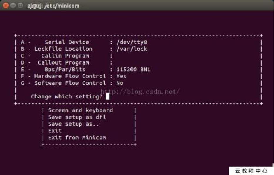 linux串口通信（一）：串口的概念_linux 下minicom测试只支持串口半双工吗-CSDN博客