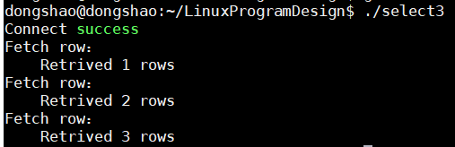 Linux(程序设计):18---libmysqlclient-dev库（C语言操作MySQL）-CSDN博客