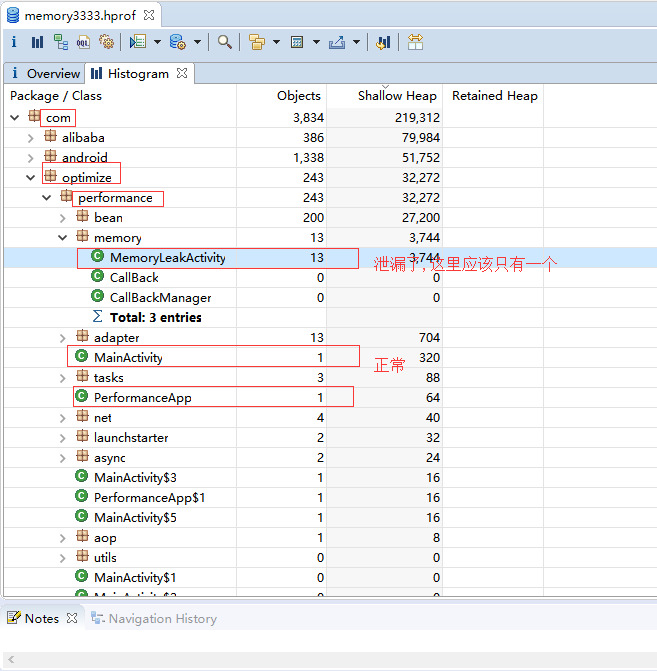 Memory Analyzer基本使用_memoryanalyzer-CSDN博客