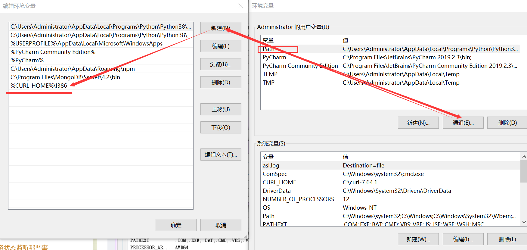 windows10 环境下 curl 安装和使用 curl测试网址_curl 测试网站-CSDN博客