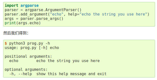argparse 外部传参数_argparse 外部参数-CSDN博客