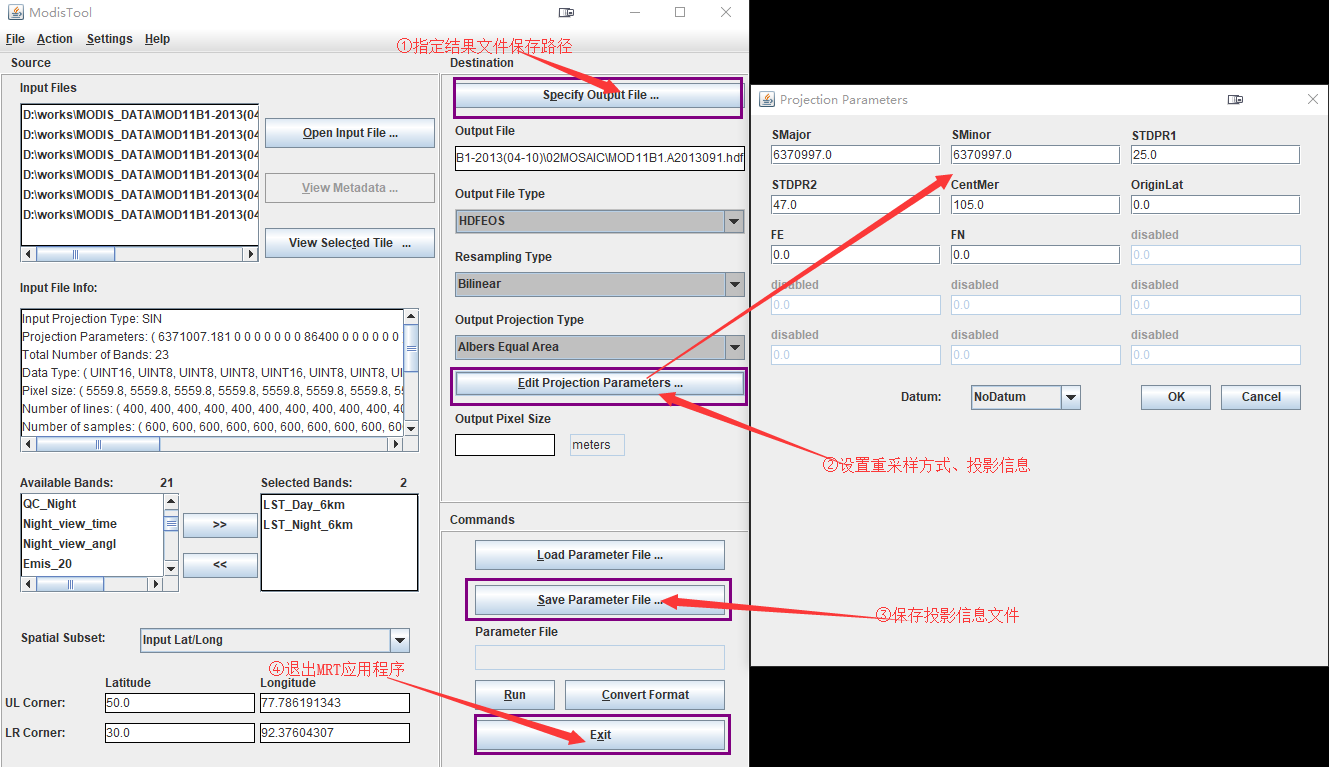 2019-10-20 使用Python调用MRT批量拼接MODIS三级四级产品并转为tif格式_mrt批量拼接hdf-CSDN博客