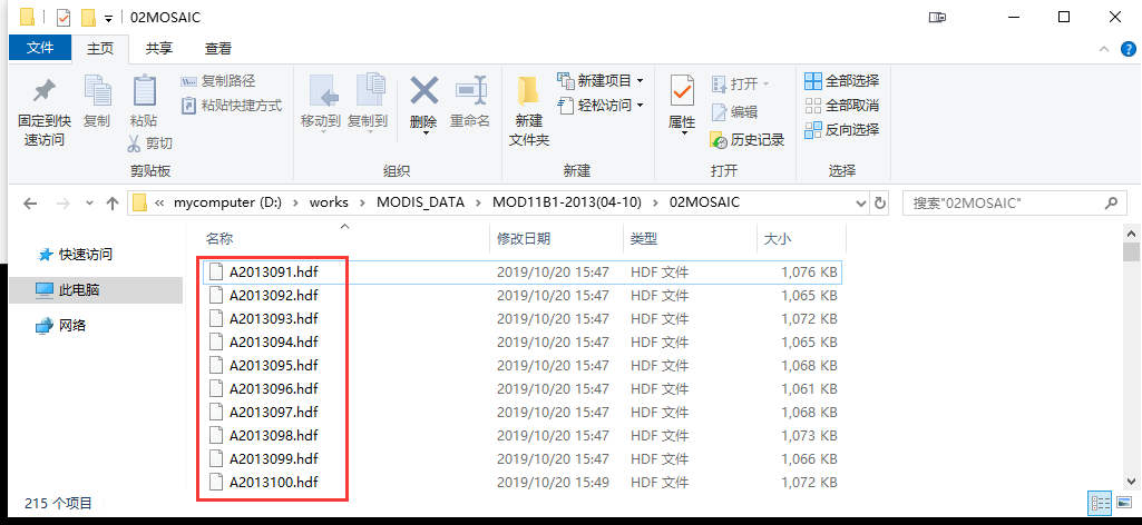 2019-10-20 使用Python调用MRT批量拼接MODIS三级四级产品并转为tif格式_mrt批量拼接hdf-CSDN博客