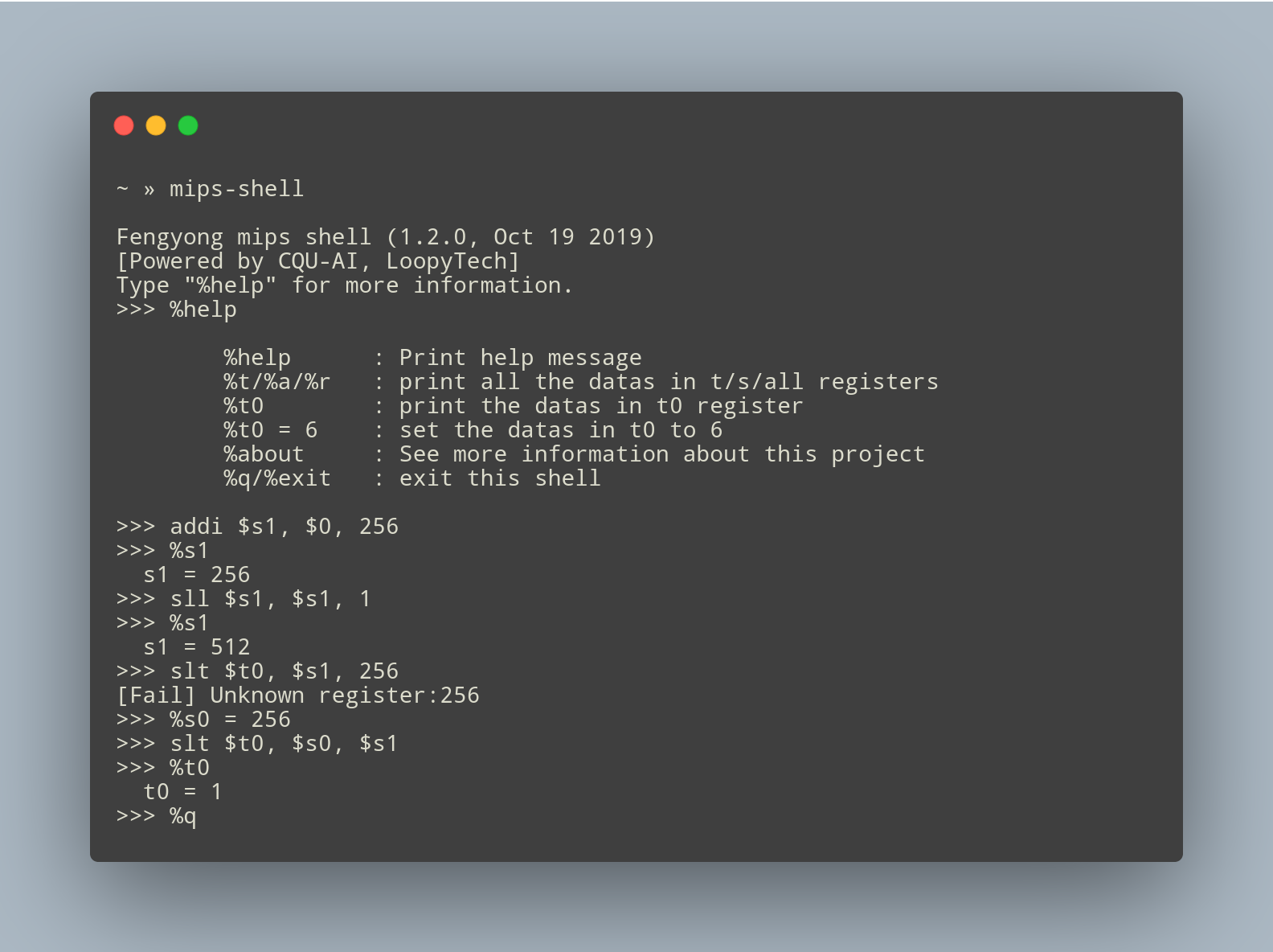 使用python来模拟运行mipspython Mipsfsm Csdn博客 4158