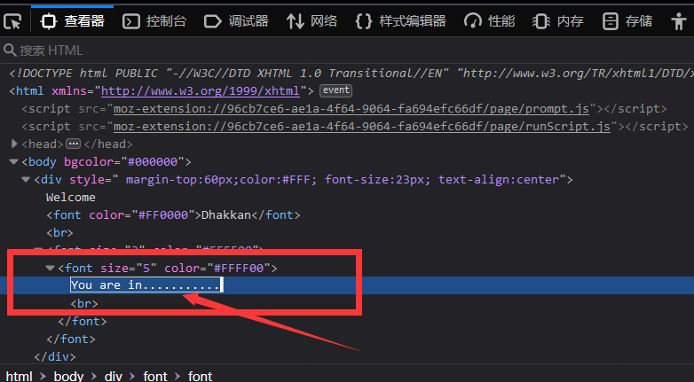 SqliLab_Mysql_Injection详解_字符型注入(二)_布尔盲注（5）_sqlilaba25-CSDN博客