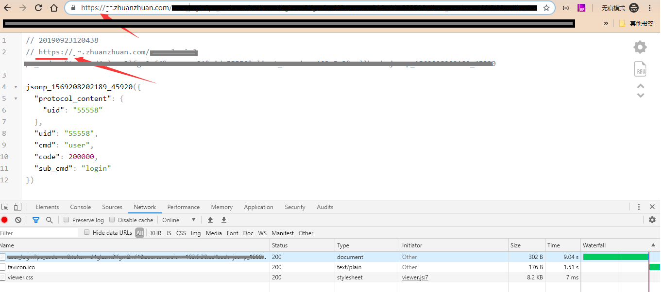 记一次配置fiddler转发请求（HTTPS）不生效的解决过程_fiddler 未生效-CSDN博客