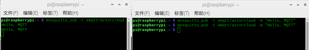 树莓派打造智能家居（二）：mqtt搭建和测试树莓派4b搭建mqtt服务器 Csdn博客