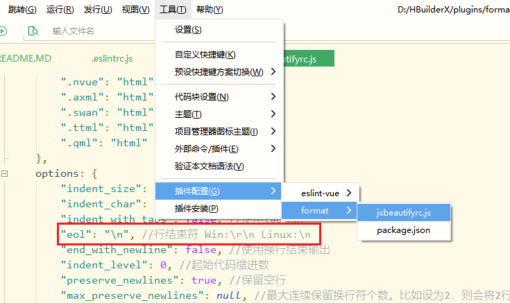 使用flask和vue开发单页面应用flask Vue 分页 Csdn博客