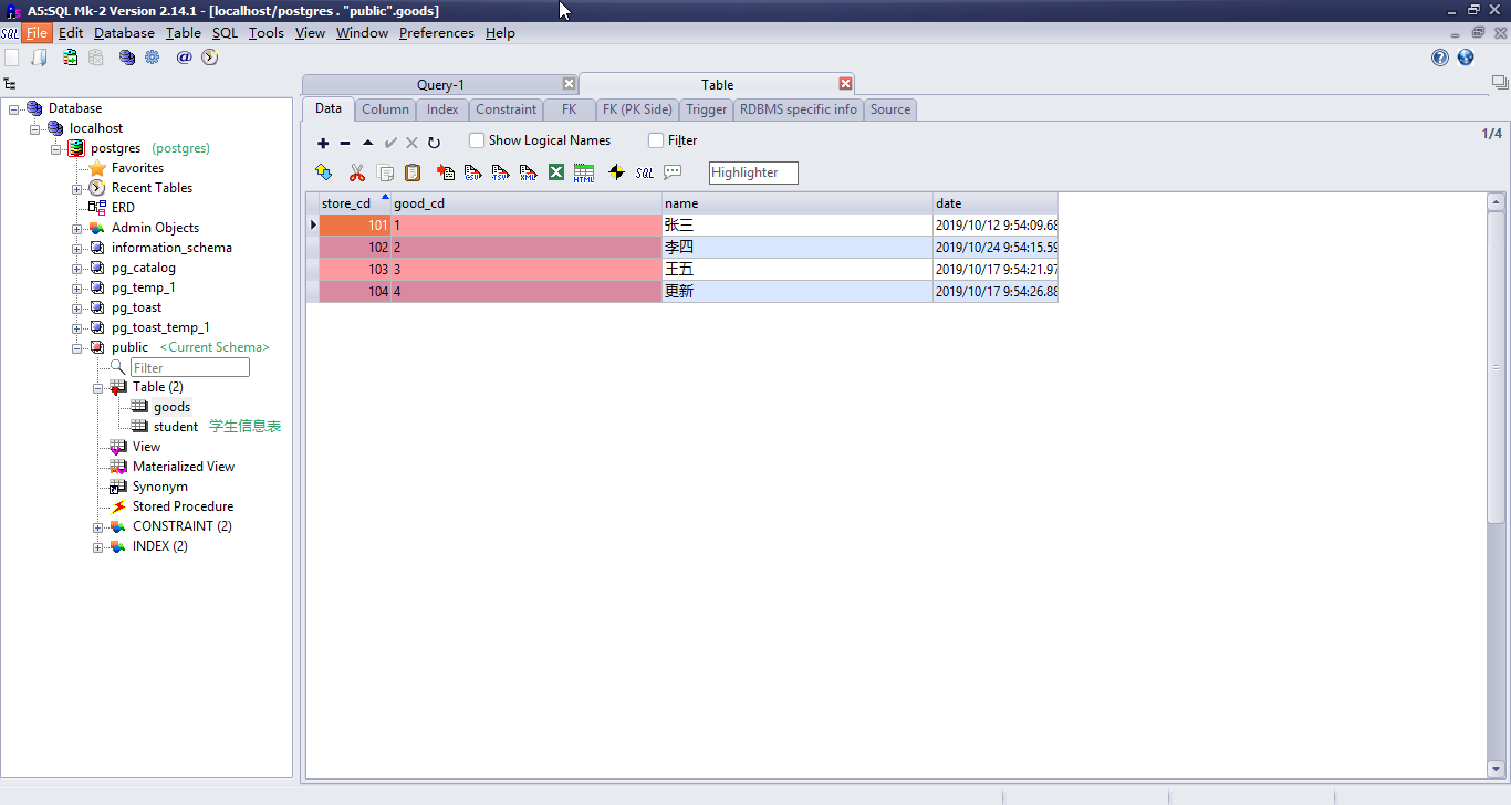 A5M2各个主题效果图_a5m2 字体颜色-CSDN博客