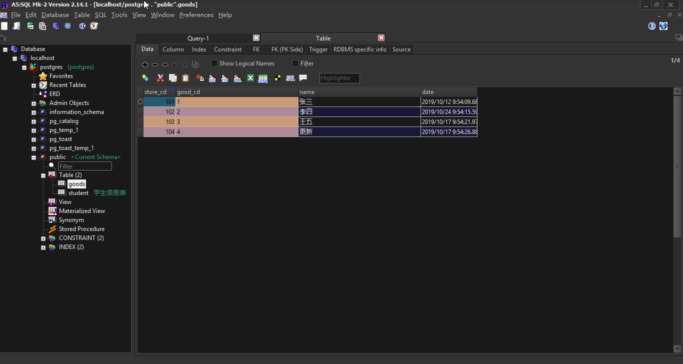 A5M2各个主题效果图_a5m2 字体颜色-CSDN博客