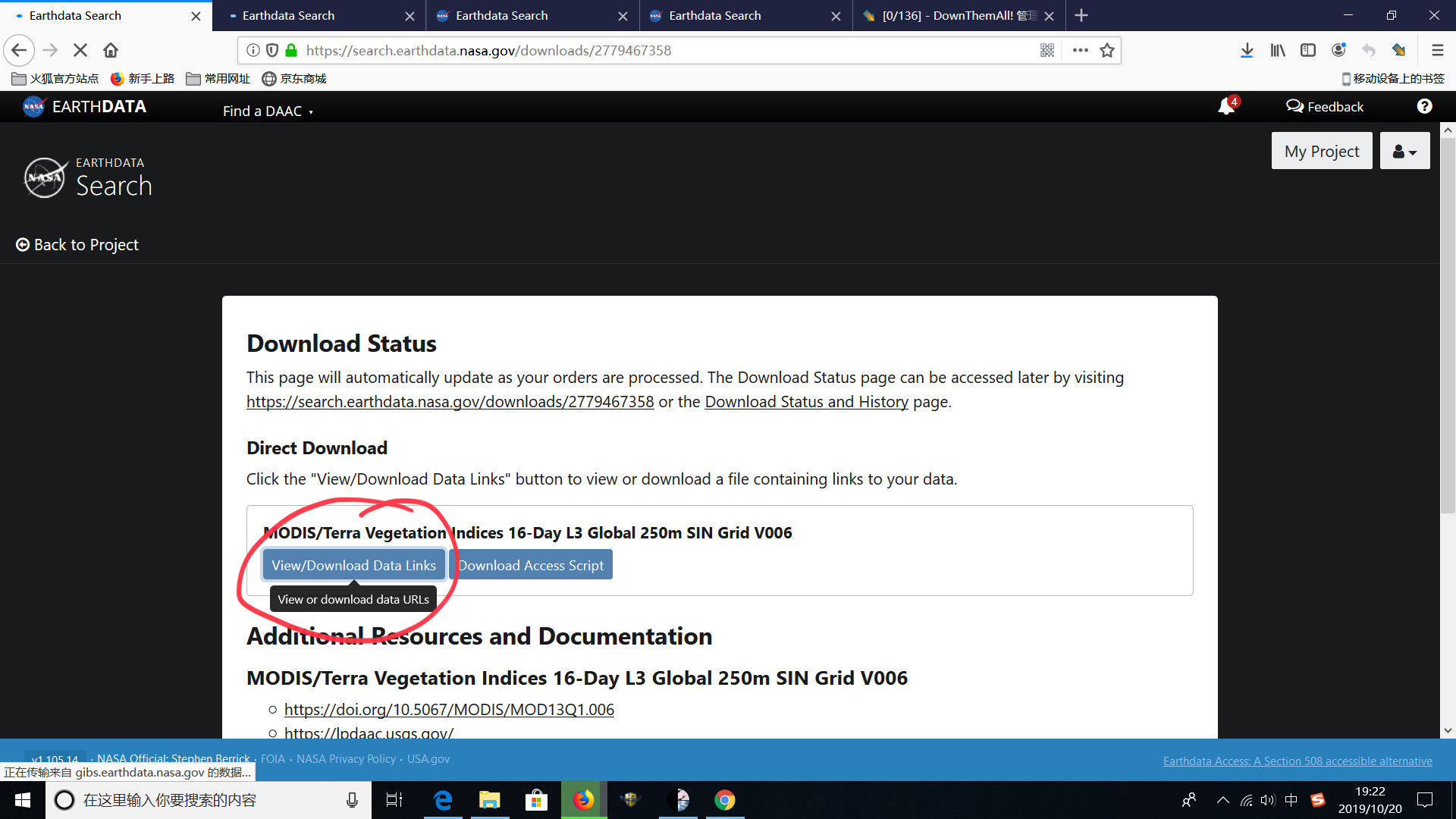 NASA Earthdata Search批量下载modis数据-CSDN博客