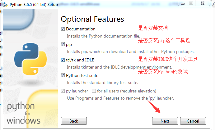 Python安装教程（python3 6 5） Python3 6 5解释器安装 Csdn博客