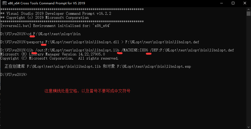 NLopt在C 和Windows平台VS编译器上的配置与使用（超详细教程）_nlopt安装vs-CSDN博客