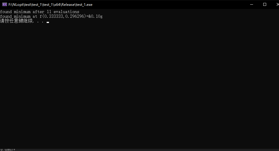 NLopt在C 和Windows平台VS编译器上的配置与使用（超详细教程）_nlopt安装vs-CSDN博客