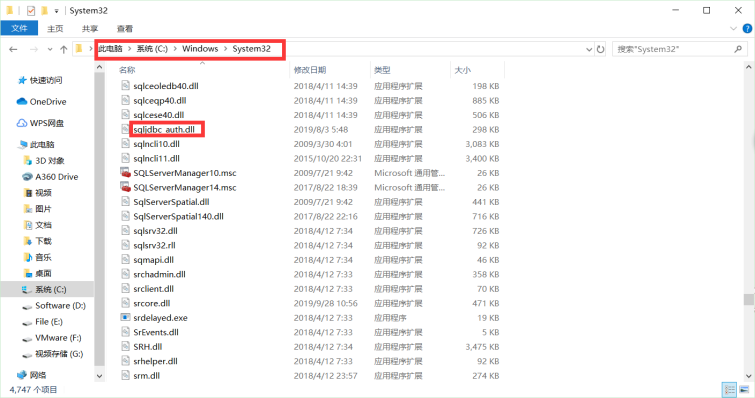 SQLsever之由JDBC连接JAVA集成环境_mssql-jdbc-7.4.1.jre8-CSDN博客