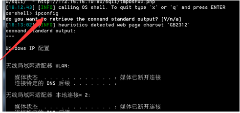 sqlmap基本用法及实例_sqlmap no-cast-CSDN博客