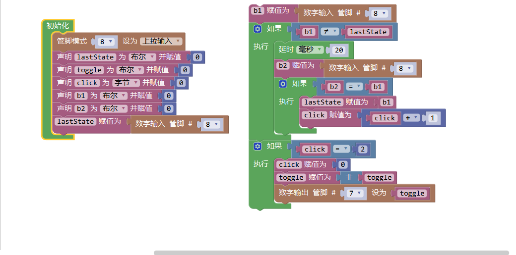 Arduino--Mixly按键控制LED灯_mixly按钮控制灯-CSDN博客