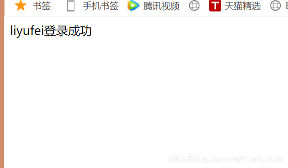 Jsp连接数据库 Csdn博客