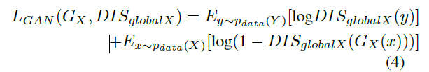 生成对抗网络在数据增强中的应用《Generative Modeling for Small-Data Object Detection》(2019ICCV)_每次给鉴别器 增强的数据-CSDN博客