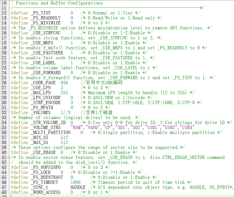基于stm32f407内部flash的fatfs文件系统移植 Csdn博客