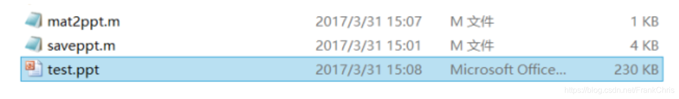 如何使用matlab将其画出的图片,直接生成一个powerpoint?matlab输出到ppt Csdn博客
