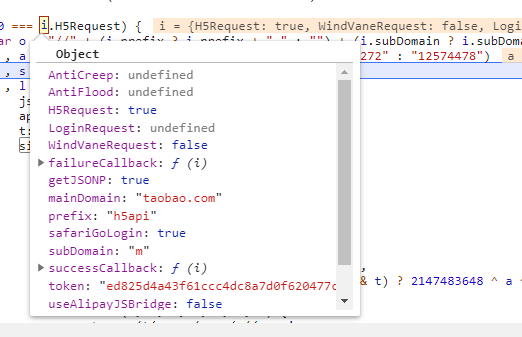 js 破解，爬取淘鲜达，盒马商品sign参数破解_盒马app爬虫-CSDN博客