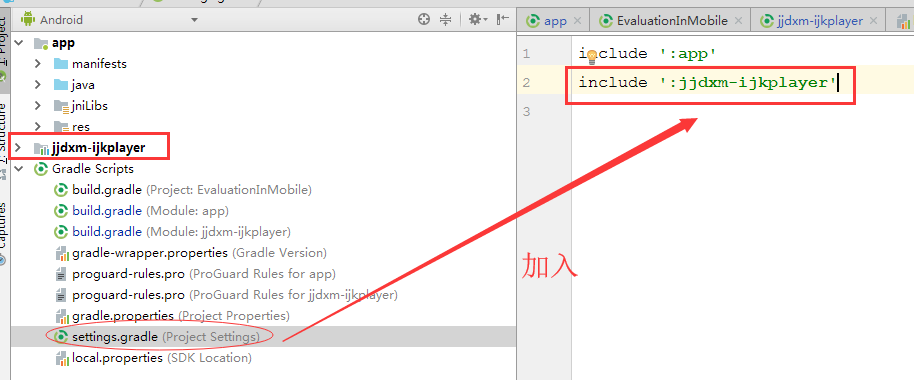 Android 实现基于RTMP视频播放_com.dou361.ijkplayer-arm64:jjdxm-ijkpl-CSDN博客