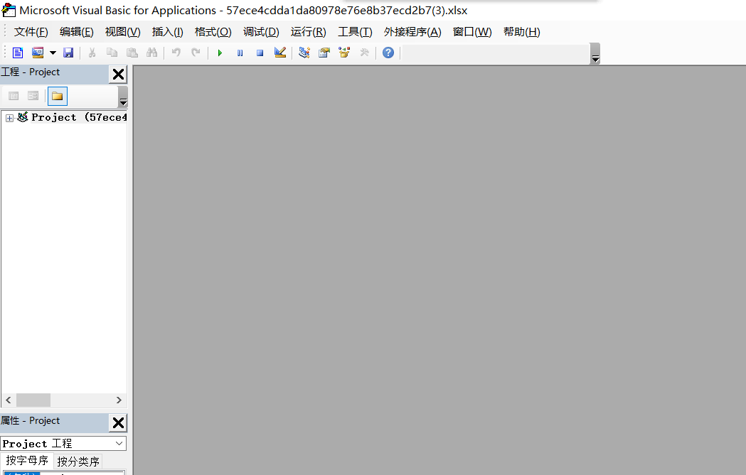 WPS2019下开启宏，用于VBA编辑_c# wps vba-CSDN博客