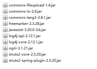 Struts2/Spring/Hibernate框架的整合与综合实例_struts+hibernate实例-CSDN博客