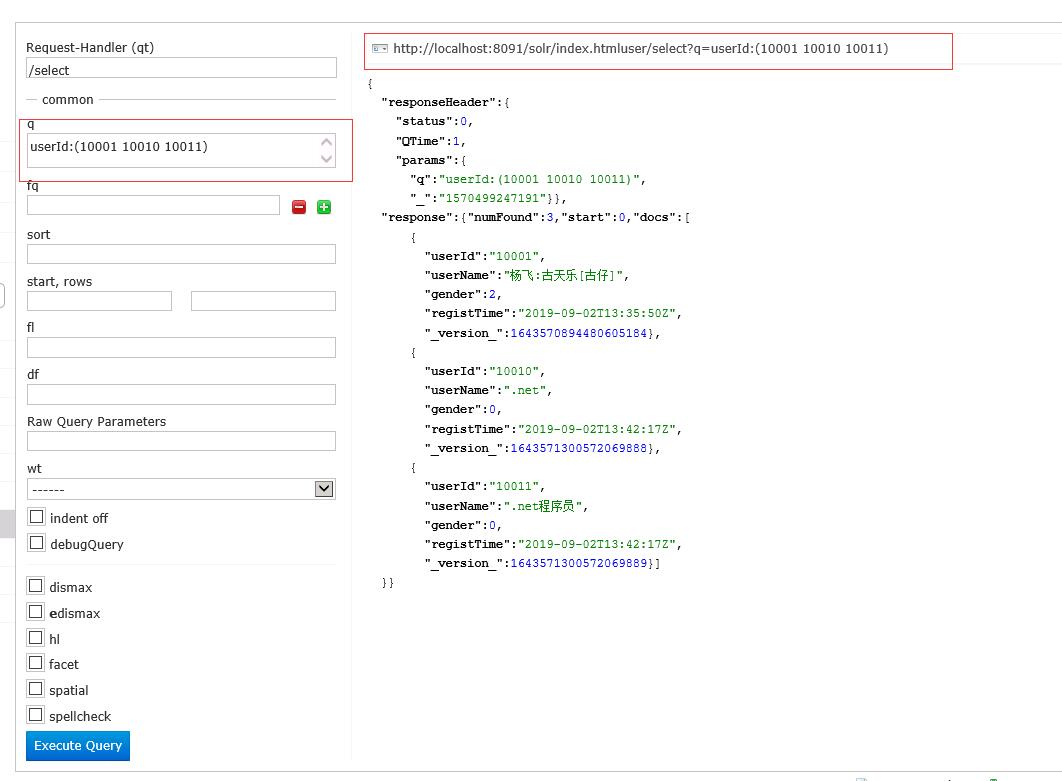 Solr 像sql in查询语法_solr 类似in 查询-CSDN博客