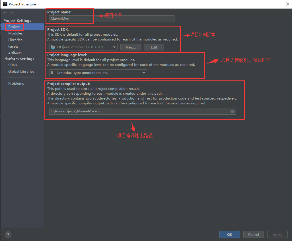 IDEA Project Structure（项目结构）详解-CSDN博客