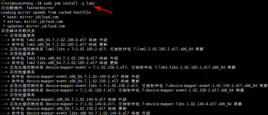 Centos7 下使用docker 运行nginx容器并搭建静态页面服务器 在centos7nginx中编写一个默认发布页面 并复制到容器内部成功显示 Csdn博客