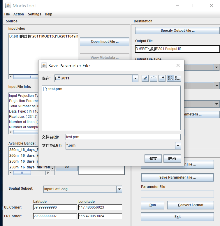 利用MODIS TOOL批量重投影MODIS_modistool-CSDN博客