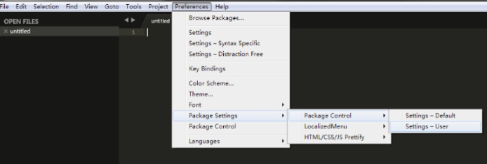 Sublime Text3-下载安装与配置（汉化）_sublime text怎样下载中午插件-CSDN博客