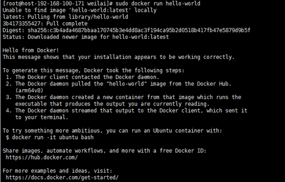 Armcentos7安装docker图解说明arm架构下支持centos7的docker镜像 Csdn博客 
