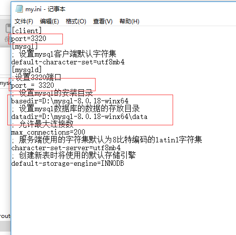 win10配置多个mysql服务，并用navicat连接_windows10多数据库-CSDN博客