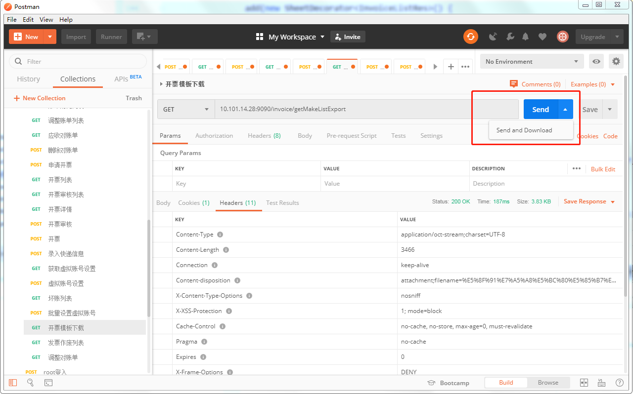 Postman使用post请求上传文件，get请求下载文件 Postman Get下载文件 链接带文件名 Csdn博客