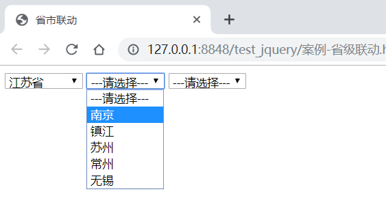 Jquery实现省市区三级联动使用jquery实现省市区三级联动三个下拉框第一个显示省的信息第二个根据第一个 Csdn博客