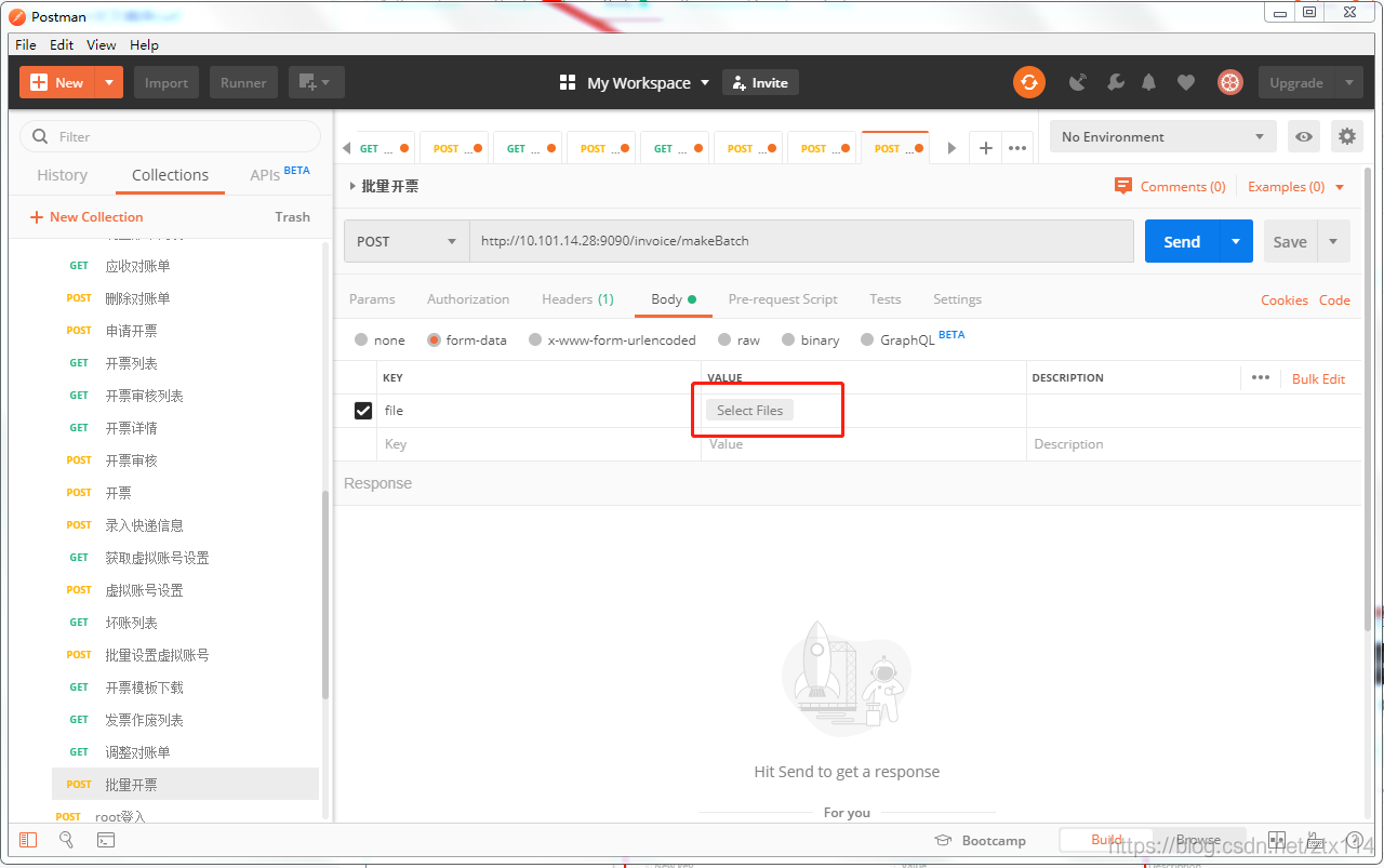 Postman使用post请求上传文件,get请求下载文件 Postman Get下载文件 链接带文件名 Csdn博客