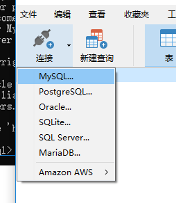 win10配置多个mysql服务，并用navicat连接_windows10多数据库-CSDN博客