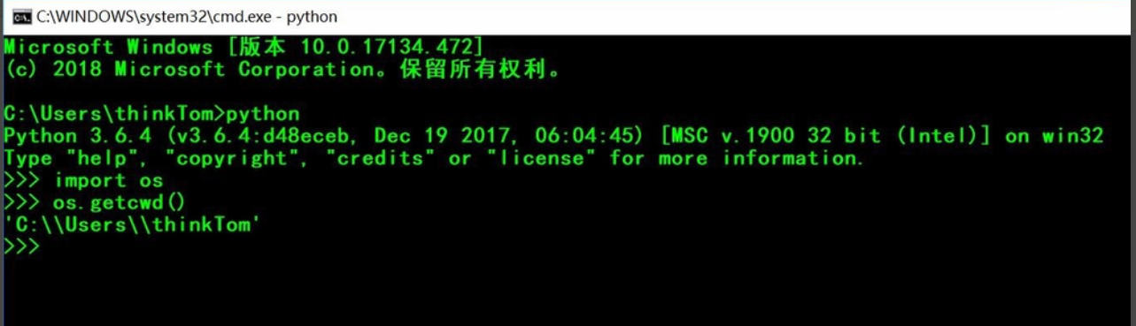适合科学计算的轻量级python IDE——spyder安装介绍_在python下装spyder-CSDN博客