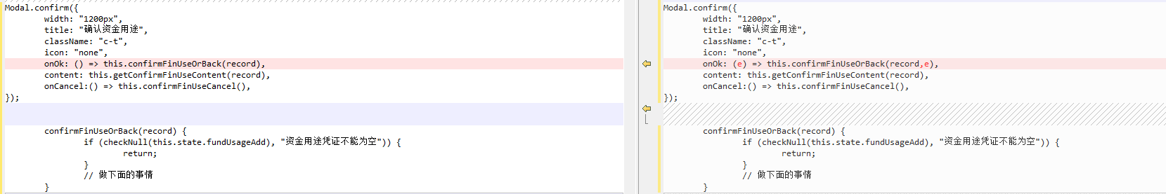 使用Antd的modal确认框，点击【确定】，调用onOk方法时，检查是否有错误，有错误会隐藏当前页面的问题_modal.confirm antd onok-CSDN博客