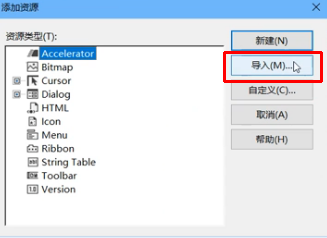 2.按钮CButton，代码创建，设置按钮图标，改变按钮颜色，实时改变按钮外观_cbutton 颜色-CSDN博客