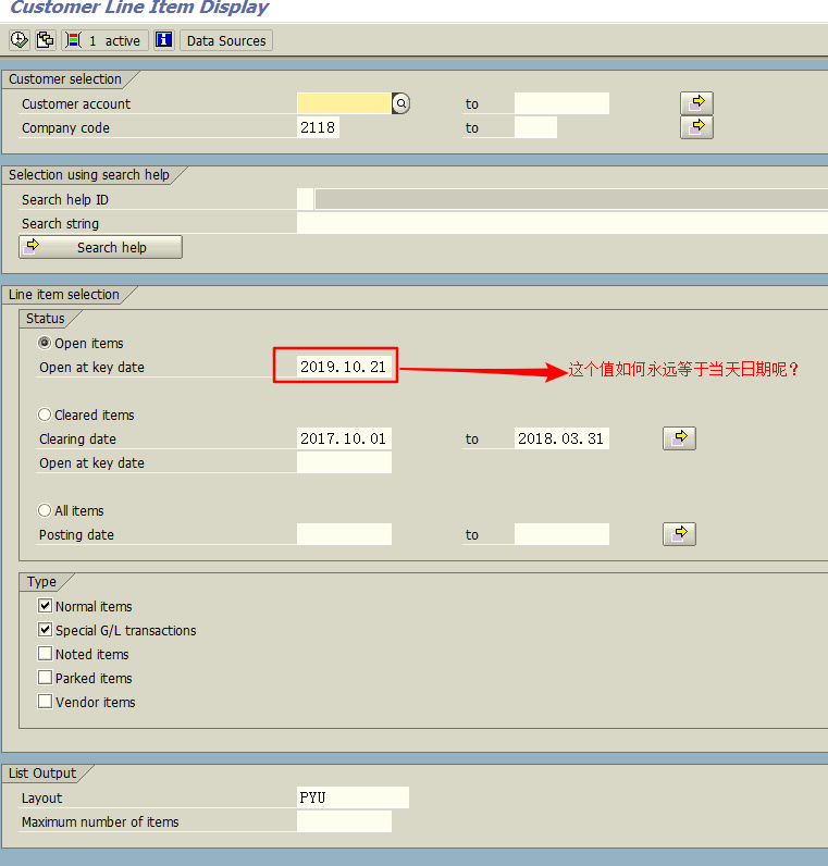SAP Variant 的使用-CSDN博客