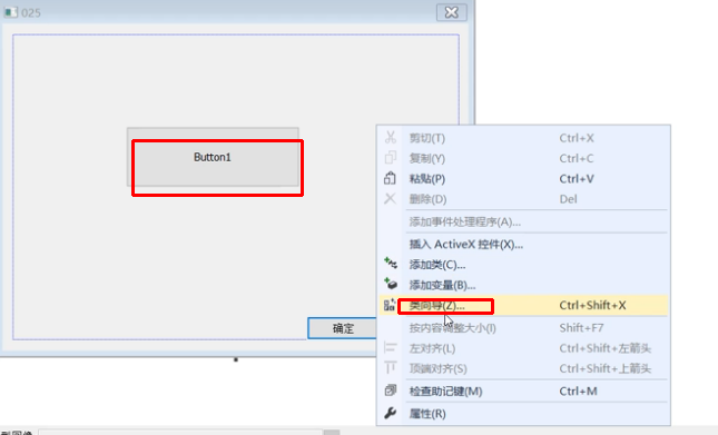 2.按钮CButton，代码创建，设置按钮图标，改变按钮颜色，实时改变按钮外观_cbutton 颜色-CSDN博客