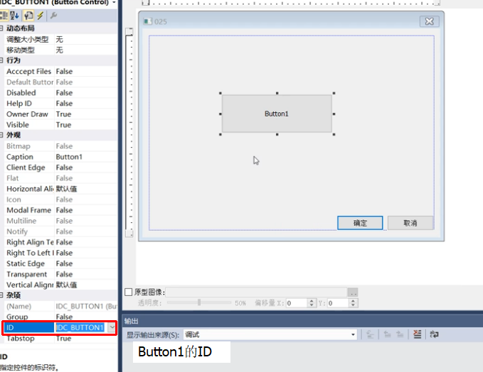 2.按钮CButton，代码创建，设置按钮图标，改变按钮颜色，实时改变按钮外观_cbutton 颜色-CSDN博客