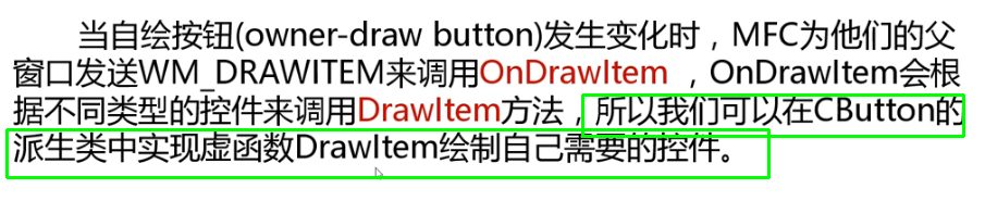 2.按钮CButton，代码创建，设置按钮图标，改变按钮颜色，实时改变按钮外观_cbutton 颜色-CSDN博客