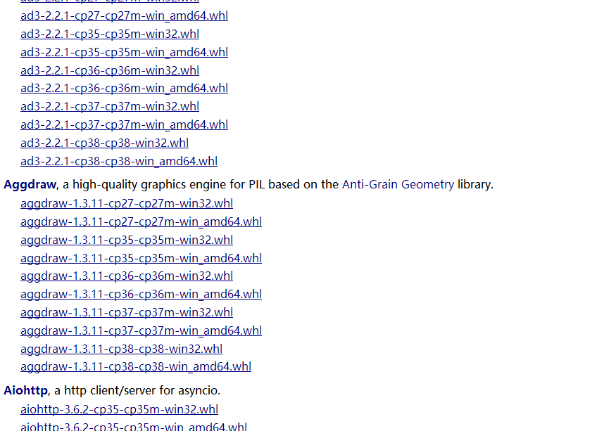 python安装第三方模块_backports.lzma 安装-CSDN博客